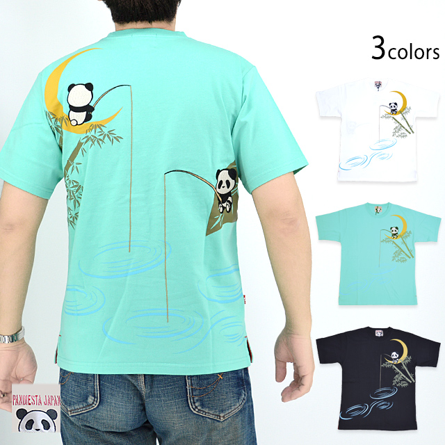夜釣りパンダ半袖Tシャツ PANDIESTA JAPAN 554858 パンディエスタジャパン フィッシング 刺繍