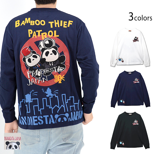 熊猫パトロール長袖Tシャツ PANDIESTA JAPAN 564851 パンディエスタジャパン パンダ ロンＴ 刺繍 ユニセックス