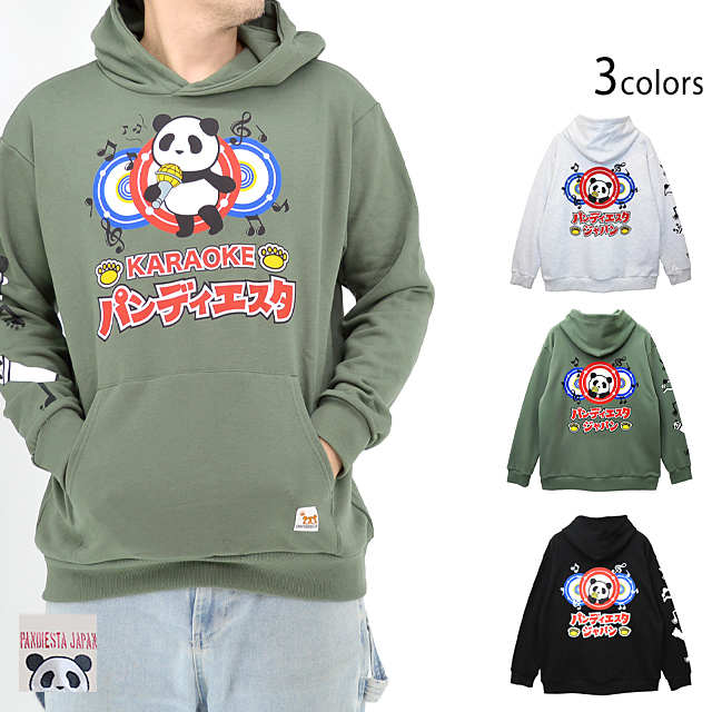 カラオケパンダプルパーカー PANDIESTA JAPAN 564354 パンディエスタジャパン スウェット ユニセックス