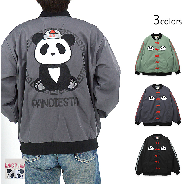 中華風パンダさんBIG MA-1 PANDIESTA JAPAN 564100 パンディエスタジャパン ジャケット ブルゾン ユニセックス