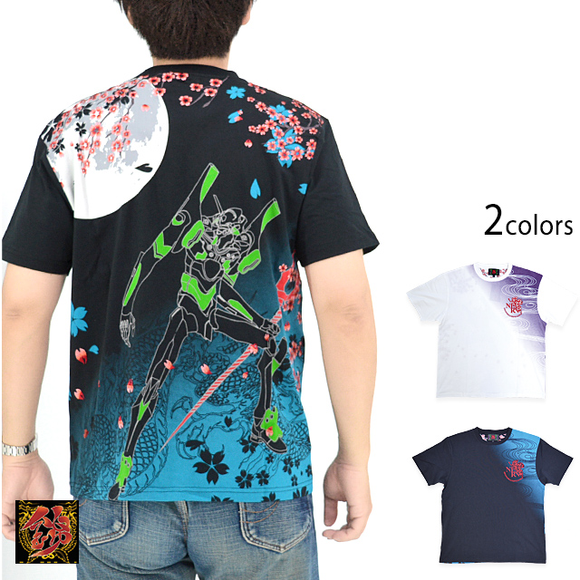EVANGELION×錦 雅桜×初号機半袖Tシャツ 錦 554217 和柄 和風 エヴァンゲリオン 刺繍