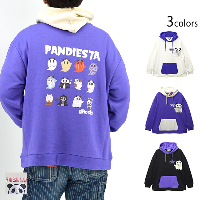 ぬいぐるみ付きおばけパンダBIGプルパーカー PANDIESTA JAPAN 564751 パンディエスタジャパン ゆったりめ オーバーサイズ