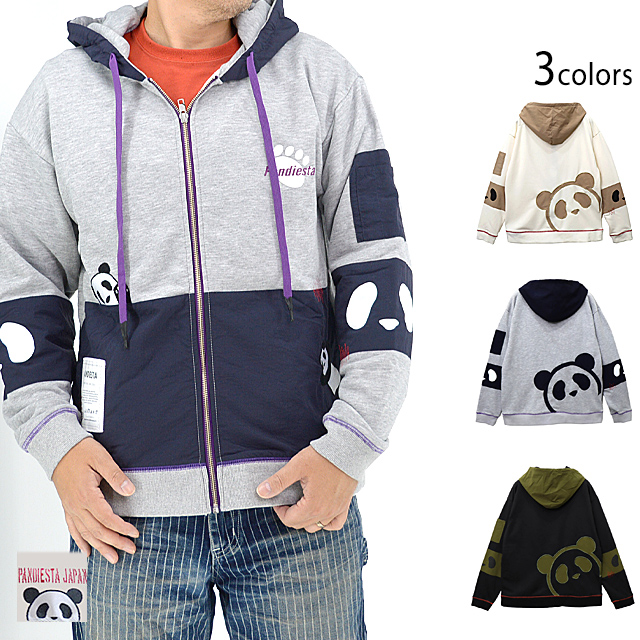ミリタリーナイロン切替フルジップパーカー PANDIESTA JAPAN 564951 パンディエスタジャパン パンダ トレーナー