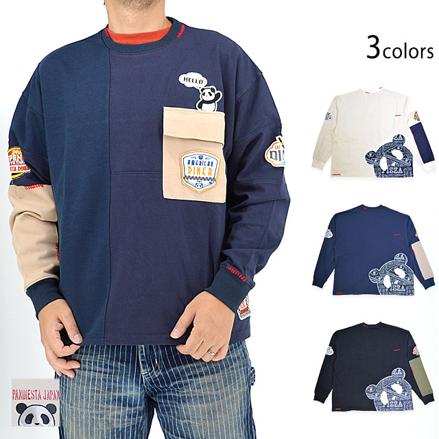 アメリカンダイナーBIGロンTee PANDIESTA JAPAN 564955 パンディエスタジャパン パンダ 長袖Tシャツ ゆったりめ