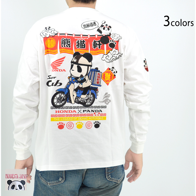HONDA×PANDIESTA SUPER CUB 50 出前ロングTシャツ PANDIESTA JAPAN 564501 パンディエスタジャパン パンダ ホンダ