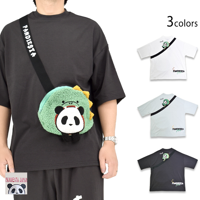 ダイナソーパンダ バッグ付きBIG Tee PANDIESTA JAPAN 585754 パンディエスタジャパン 恐竜  ゆったりめ オーバーサイズ