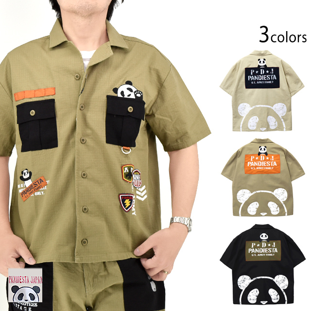 ナイロン切替ミリタリー半袖シャツ PANDIESTA JAPAN 585952 パンディエスタジャパン パンダ