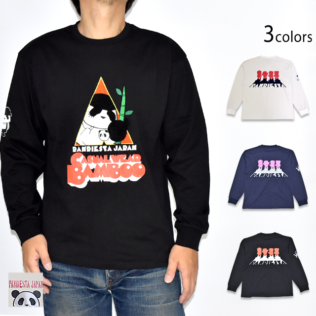 バンブーボーイズロングTシャツ PANDIESTA JAPAN 595963 パンディエスタジャパン パンダ 長袖 刺繍