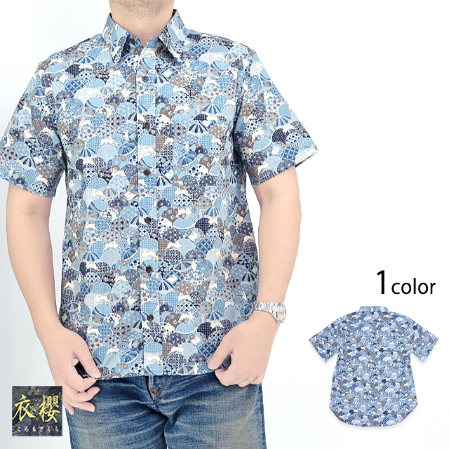 半袖レギュラーシャツ「手鞠兎」 衣櫻 SA-1613 和柄 和風 日本製 国産 総柄 うさぎ ウサギ