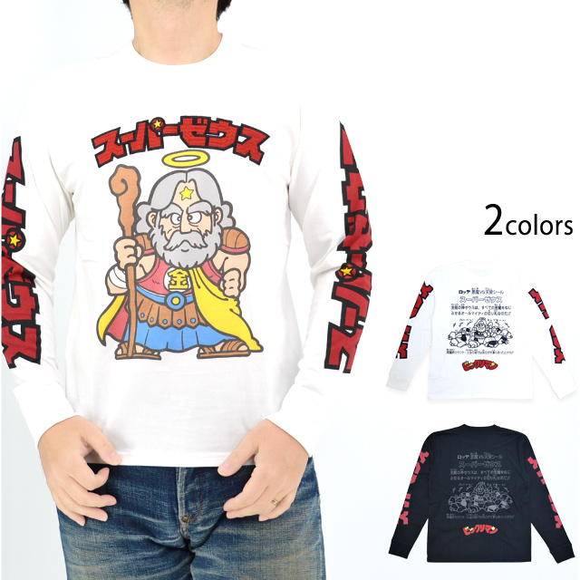 ビックリマン長袖Tシャツ「スーパーゼウス」 サクラスタイルセレクション BKM-2509 ロングTシャツ