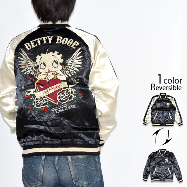 Ed Hardy×BETTY リバーシブルスカジャン サクラスタイルセレクション BED-2510 エドハーディ ベティーちゃん 刺繍 スーベニアジャケット