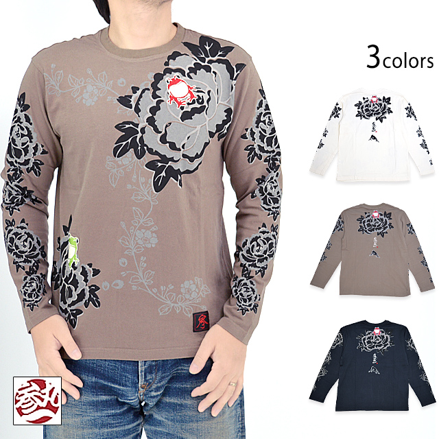 牡丹ロングTシャツ 参丸一 SLT-50021 和柄 和風 さんまるいち カエル かえる 長袖