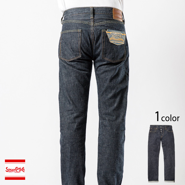 12oz.デニム 1947モデル TYPE-II(スリムストレート)・ワンウォッシュ SUGER CANE SC42009A シュガーケーン ジーンズ
