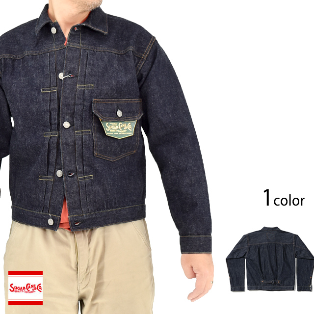 13oz.デニムブラウス1936モデル SUGER CANE SC11936 シュガーケーン Gジャン 日本製 東洋エンタープライズ