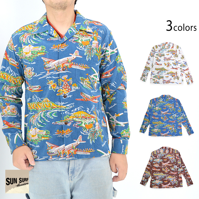 「PAA AIR TRAVEL」コーデュロイ長袖オープンシャツ SUN SURF SS29337 サンサーフ アロハ ハワイアン