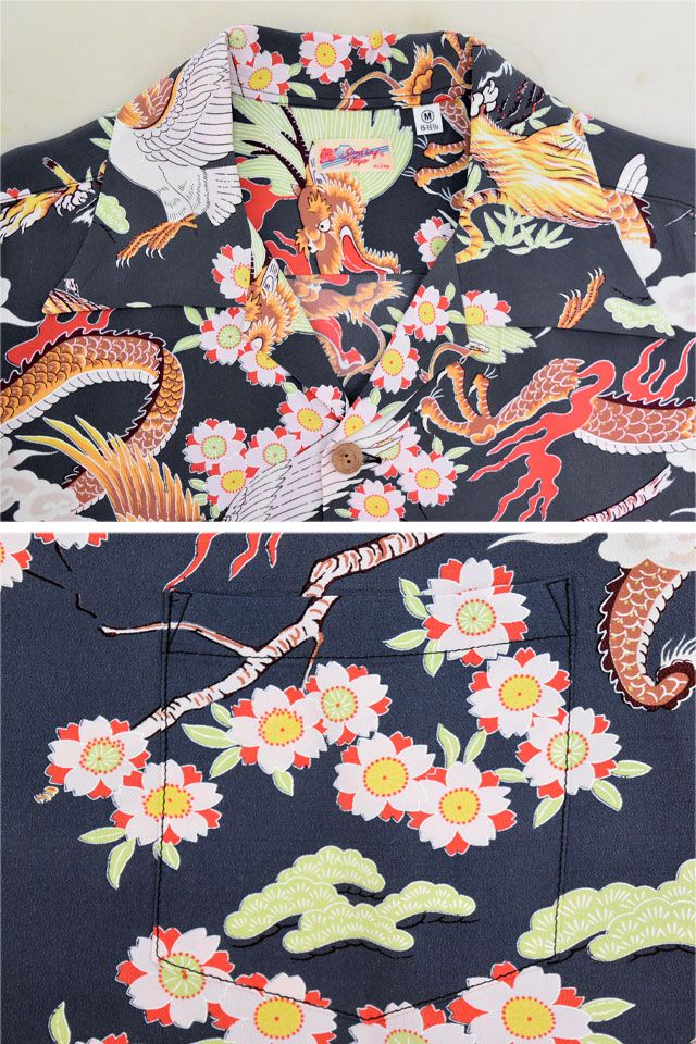 長袖アロハシャツ「THE TRIANGULAR FIGHT」 SUN SURF SS29404