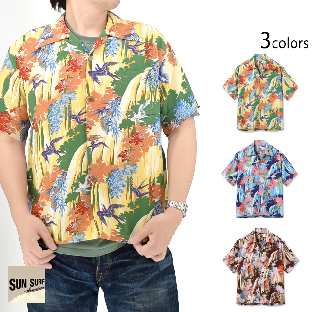 レーヨンアロハシャツ「SWALLOW WILDLY FLUTTERING」 SUN SURF SS39426 サンサーフ 和柄 燕 日本製