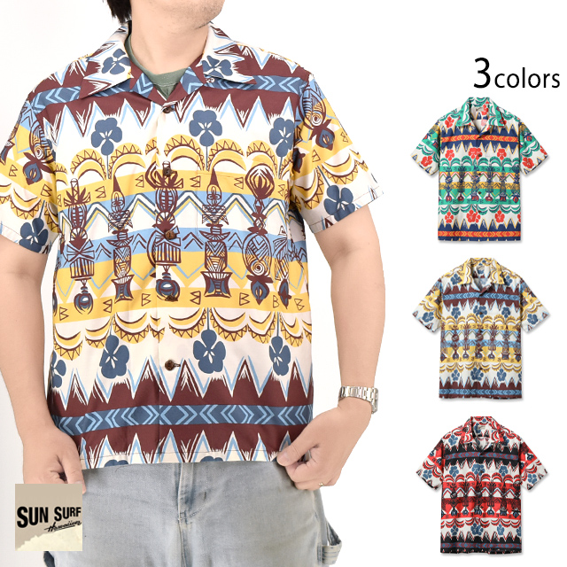コットンブロードアロハシャツ「TROPICAL WOODCUT」 SUN SURF SS39504 サンサーフ ハワイアン 東洋エンタープライズ