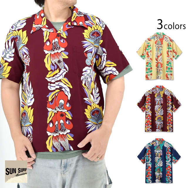 レーヨンアロハシャツ「PARADISE FLOWER」 SUN SURF SS39416 サンサーフ ハワイアン 日本製 東洋エンタープライズ