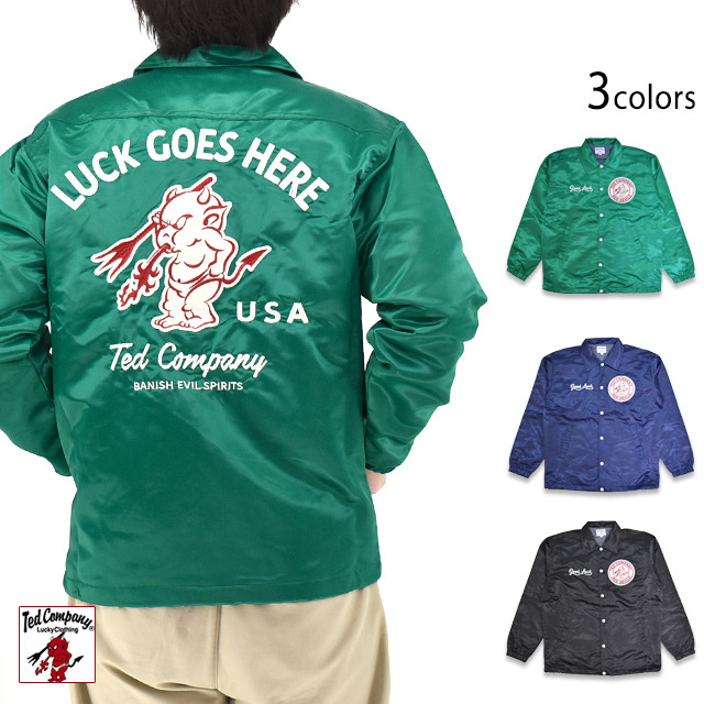 コーチジャケット TEDMAN テッドマン TCNJ-070 エフ商会 efu ワッペン ブルゾン