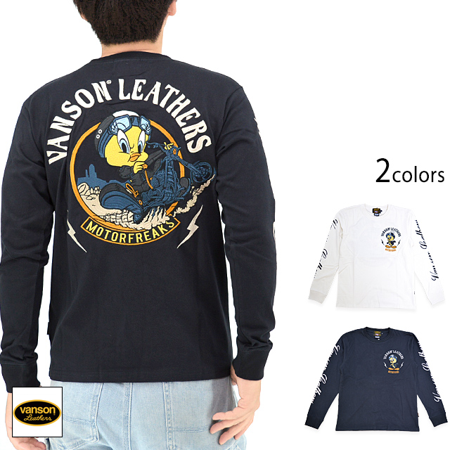vanson×LOONEY TUNES 天竺長袖Tシャツ vanson LTV-2401 バンソン ヴァンソン 刺繍 ルーニーチューンズ