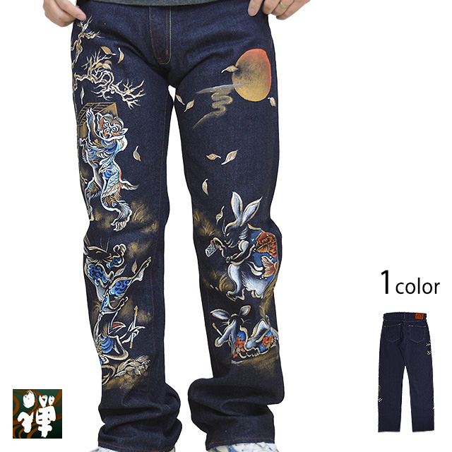 手描きデニムパンツ「博打鳥獣戯画」 禅 KD001-131 和柄 和風 ジーンズ 手書き 兎 蛙 猿 京都