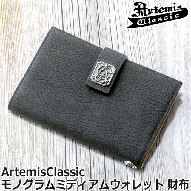 アルテミスクラシック Artemis Classic モノグラム ミディアム ウォレット 二つ折り 牛革 財布 L字ファスナー カード12枚 モノグラム トレサリー ブラック ベージュ メンズ レディース ユニセックス ACW0029