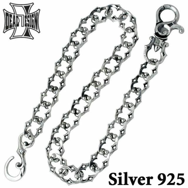 ディール デザイン DEAL DESIGN シルバー ウォレットチェーン メンズ エフソリッド 391608