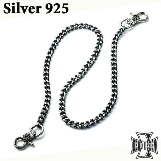 ディールデザイン DEAL DESIGN シルバー ウォレットチェーン ミディアム クリップ ウォレットチェーン 1200 メンズ シルバー925 アクセサリー 国産 人気 ブランド 鎖 キヘイ 喜平