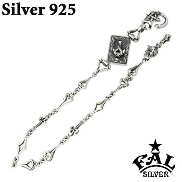 エフエーエル F.A.L FAL シルバー ウォレットチェーン インディビジュアル トランプ スカル メンズ FA-WC-0013-60