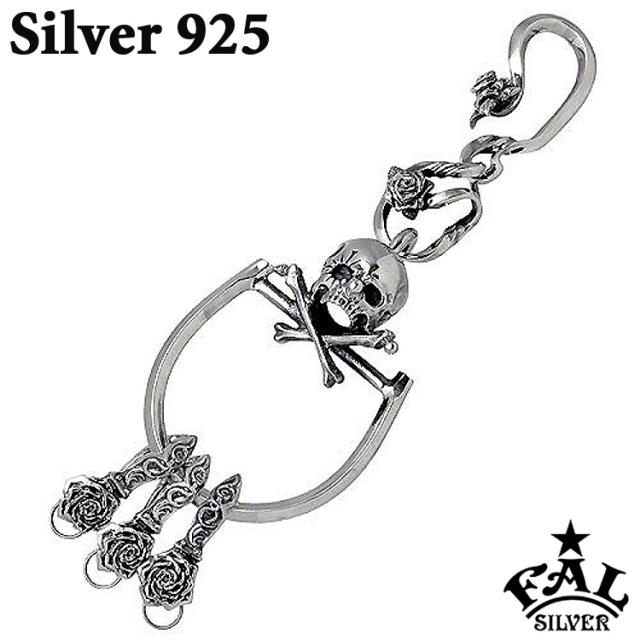 エフエーエル F.A.L FAL キーホルダー シルバー デッドインファント キーチェーンスカル ot FA-K-0021