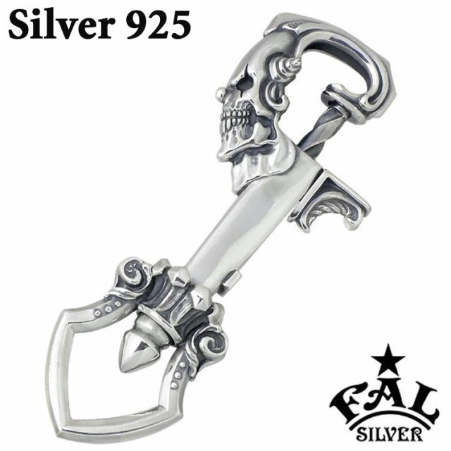 【21日までポイント5倍！】 エフエーエル F.A.L FAL キーホルダー シルバー スウィルギミック フックバネ式 フックアクセサリー スカル メンズ ot FA-K-0027