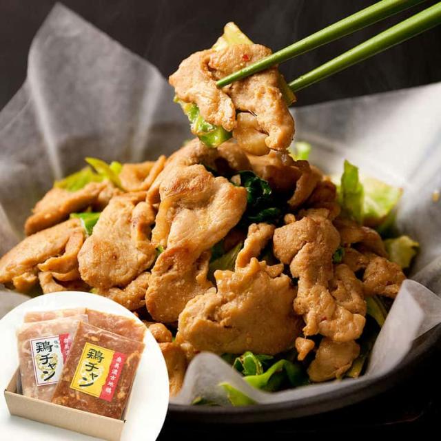 岐阜 奥美濃古地鶏ケイチャンセット （味噌味）200gx2 （塩味）180gx2 岐阜県の郷土料理「ケイチャン」を「清流の国」岐阜県・奥美濃地方の通販はau PAY マーケット - シルバー ...