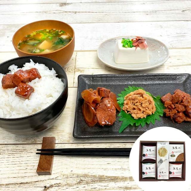 静岡 魚屋がつくった和風朝食詰合せ いちほまれ無洗米300g 和生姜いぶし鰹140g かつおしぐれ煮200g まぐろ角煮110g まぐろしぐれ煮120g 魚を知り尽くした焼津石原水産の ...