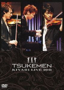 TSUKEMEN KIYARI LIVE 2011 [DVD]の通販はau PAY マーケット - ぐるぐる王国 au PAY マーケット店 | au PAY マーケット－通販サイト