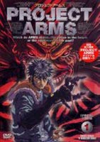 [送料無料] PROJECT ARMS SPECIAL EDIT版 Vol.1 [DVD]の通販はau PAY マーケット - エスネット ストアー | au PAY マーケット－通販サイト