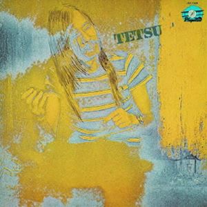 [送料無料] 山内テツ / TETSU（SHM-CD） [CD]の通販はau PAY マーケット - ぐるぐる王国 au PAY マーケット店 | au PAY マーケット－通販サイト