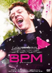 BPM ビート・パー・ミニット DVD [DVD]の通販はau PAY マーケット - エスネット ストアー | au PAY マーケット－通販サイト