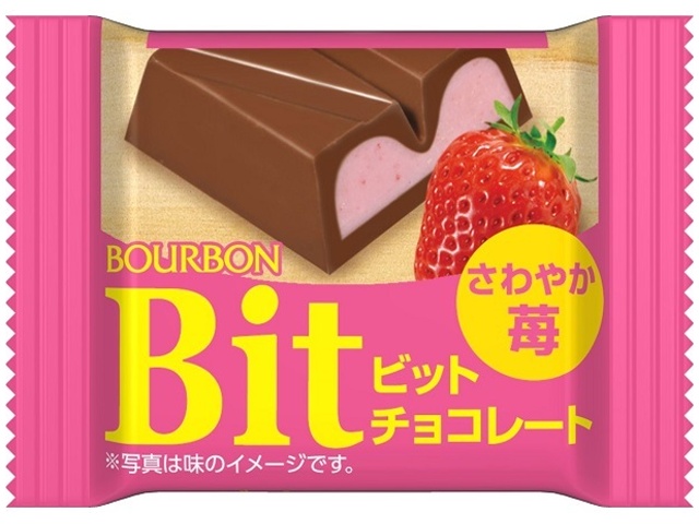 ブルボン ビットさわやか苺 １５ｇ ×320 【全国送料無料】(沖縄・離島は別途)