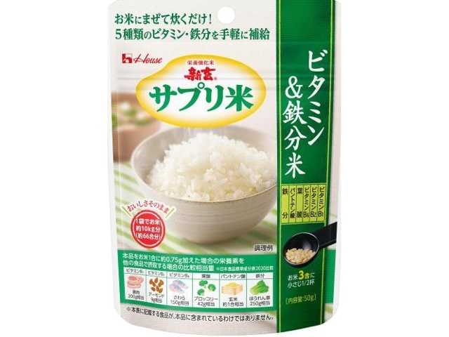 5袋セット）純国産 信州大鹿村 冷凍ストロベリー 500g （袋入り）×5袋