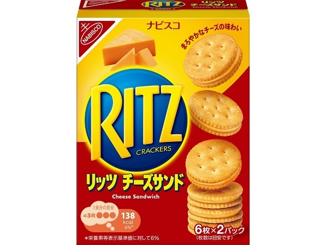 リッツ チーズサンド １０６ｇ ×60 【全国送料無料】(沖縄・離島は別途)