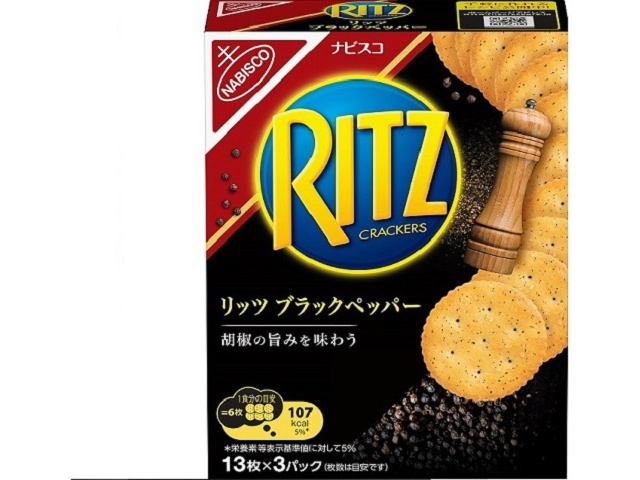 リッツ ブラックペッパー クラッカー１３枚×３Ｐ ×40 【全国送料無料】(沖縄・離島は別途)