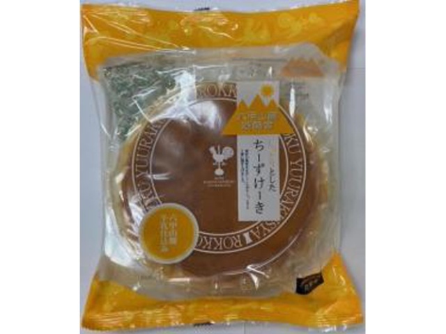 遊酪舎 しっとりとしたちーずけーき １個 ×36 【全国送料無料】(沖縄・離島は別途)