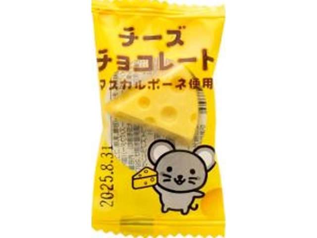リアライズ チーズチョコレート ×400 【全国送料無料】(沖縄・離島は別途)