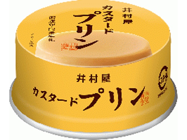 井村屋 缶カスタードプリン ７５ｇ ×32 【全国送料無料】(沖縄・離島は別途)