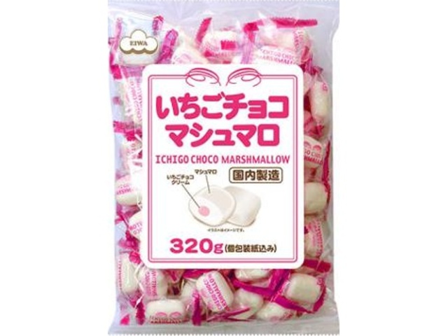 エイワ いちごチョコマシュマロ徳用袋３２０ｇ ×6 【全国送料無料】(沖縄・離島は別途)