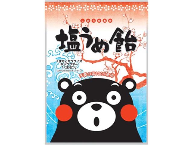 オークラ くまモン塩うめ飴 90g×10の通販はau PAY マーケット - Giftしま専科 | au PAY マーケット－通販サイト