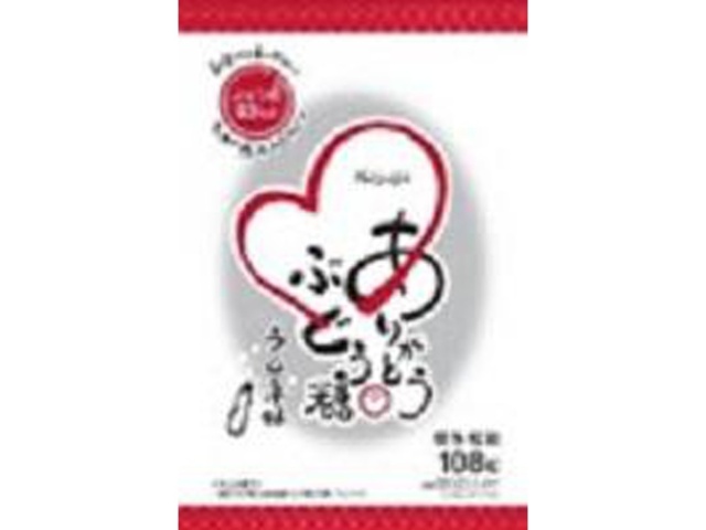 春日井製菓 ありがとうぶどう糖 ２３９ｇ ×12 【全国送料無料】(沖縄・離島は別途)