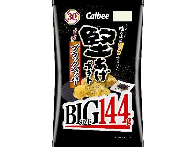 カルビー 堅あげBIG ブラックペッパー144g ×12 【全国送料無料】(一部地域除く)の通販はau PAY マーケット - Giftしま専科 | au PAY マーケット－通販サイト