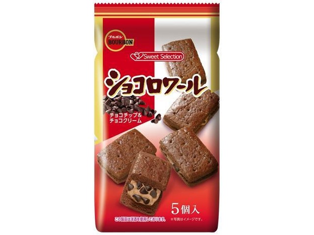 ブルボン ショコロワール ５個 ×40 【全国送料無料】(沖縄・離島は別途)